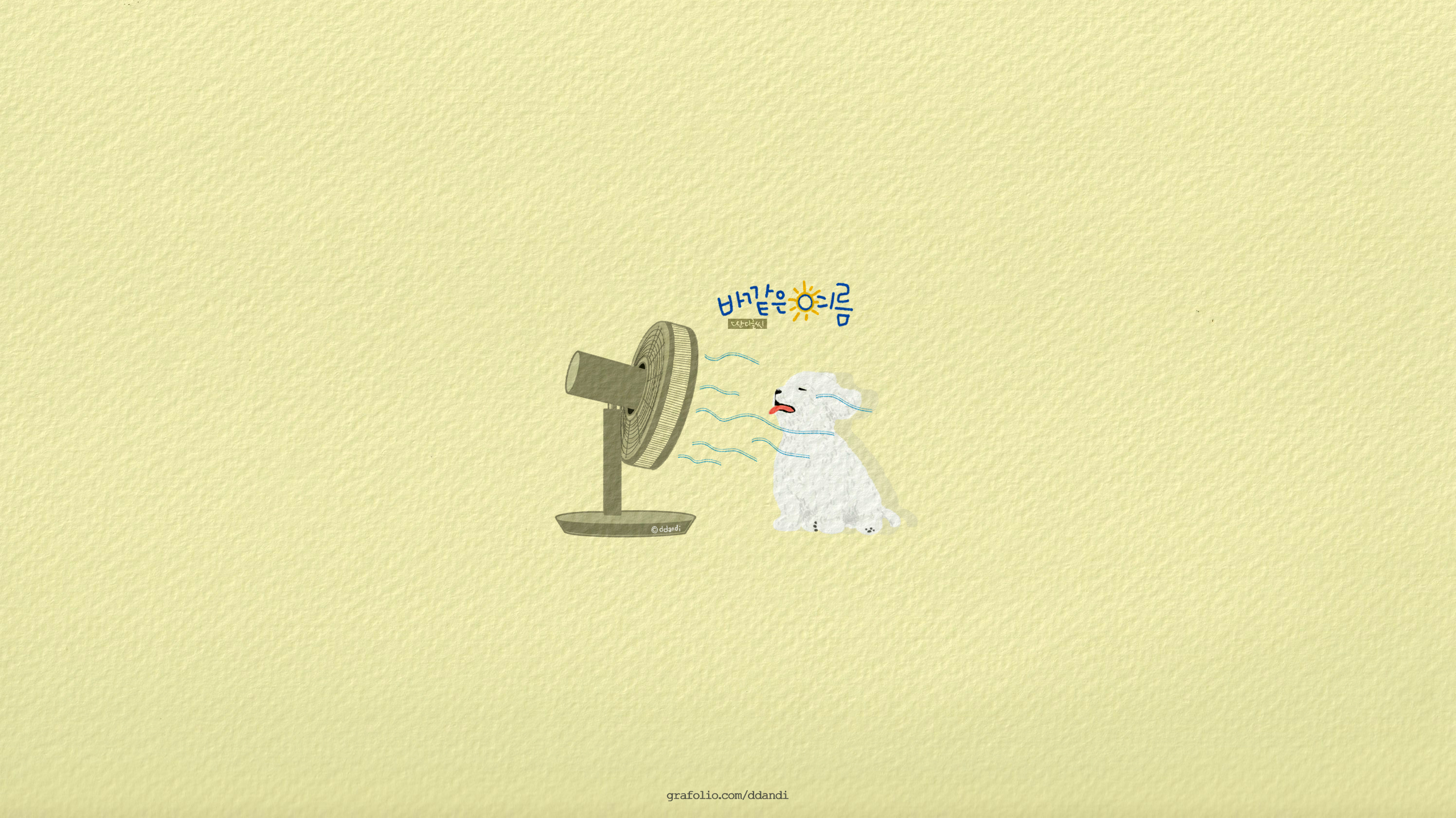 Creator's Playground: Grafolio