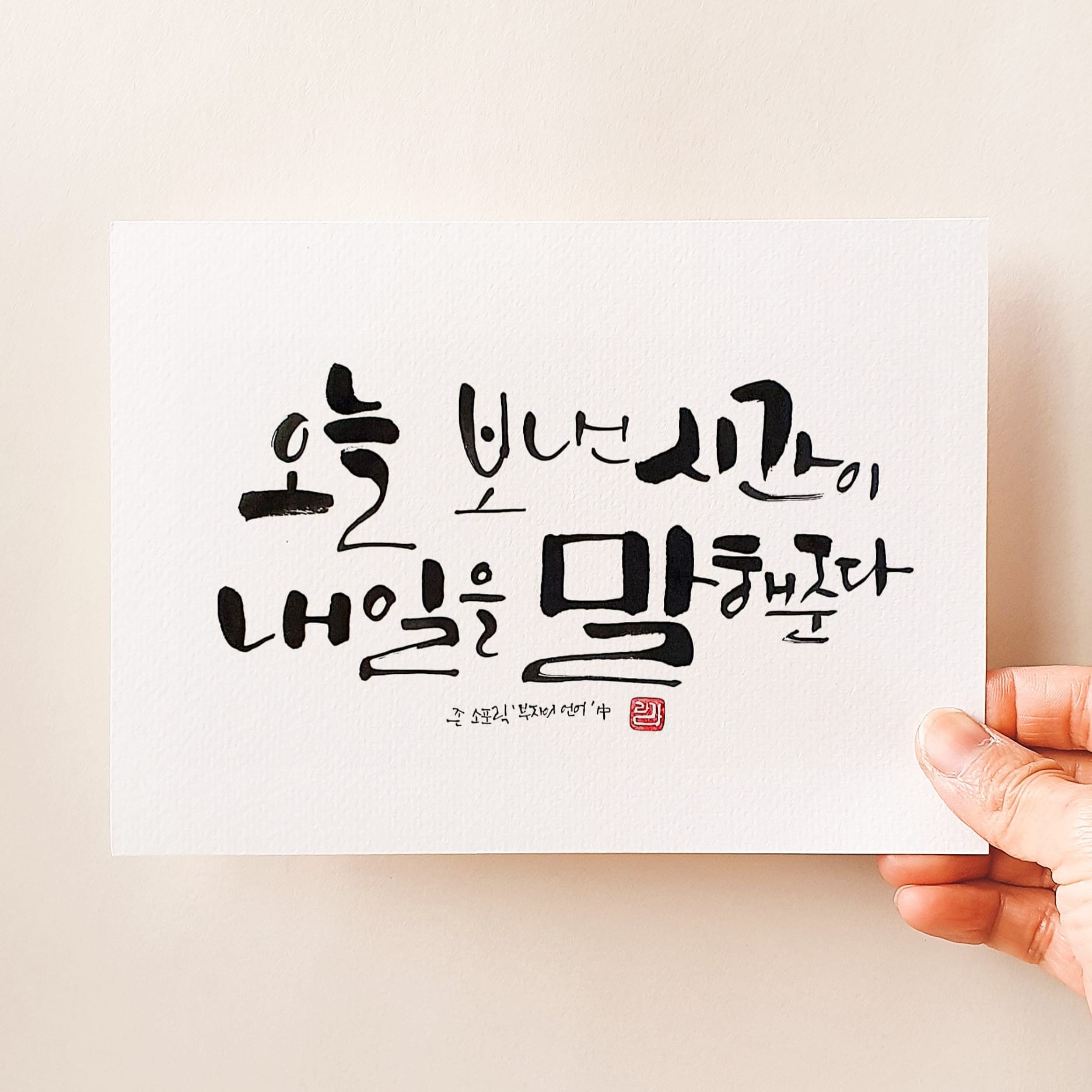 Creator's Playground: Grafolio