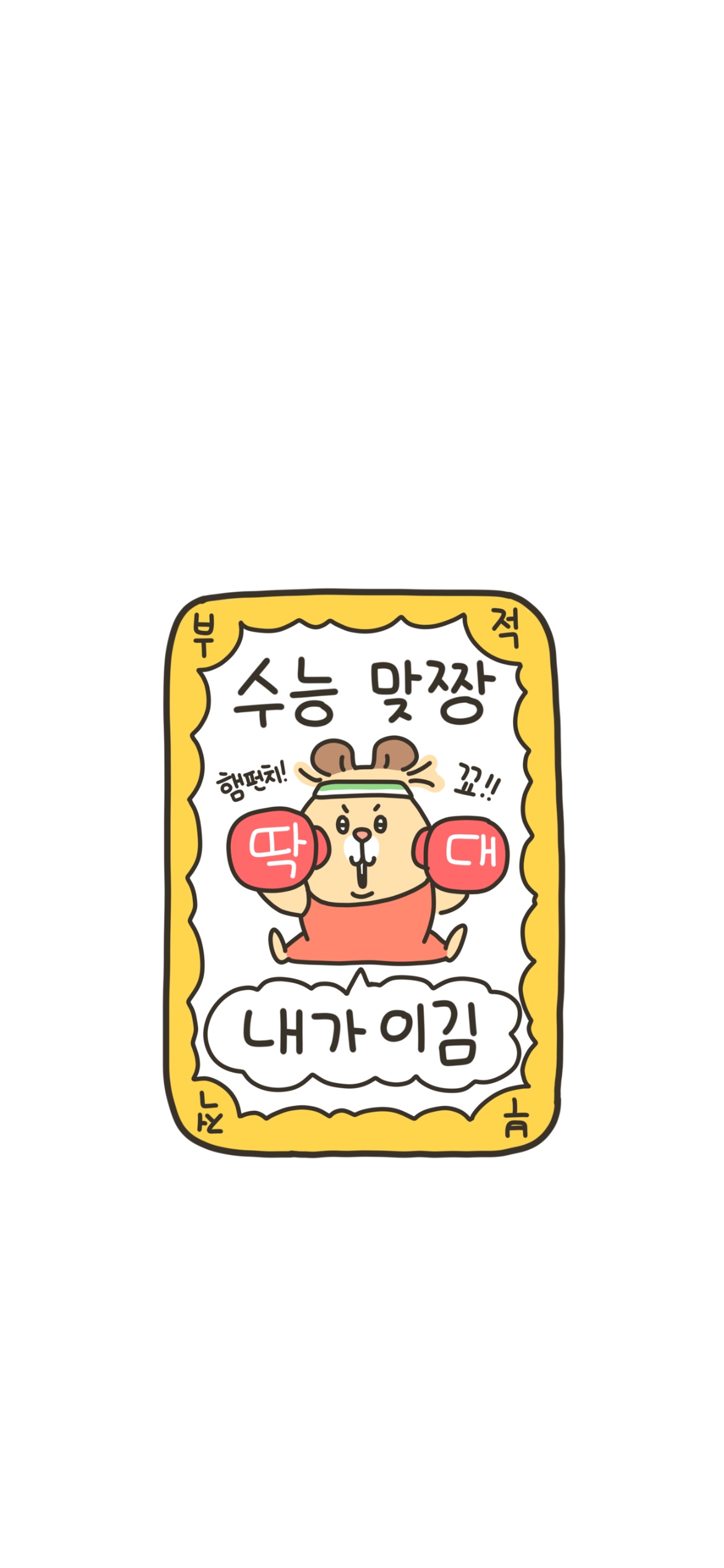 Creator's Playground: Grafolio