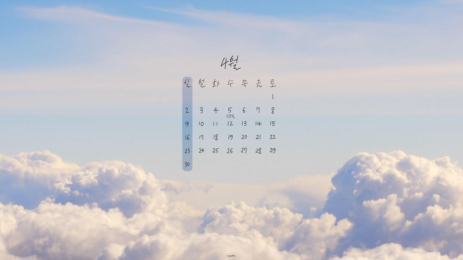 Creator's Playground: Grafolio