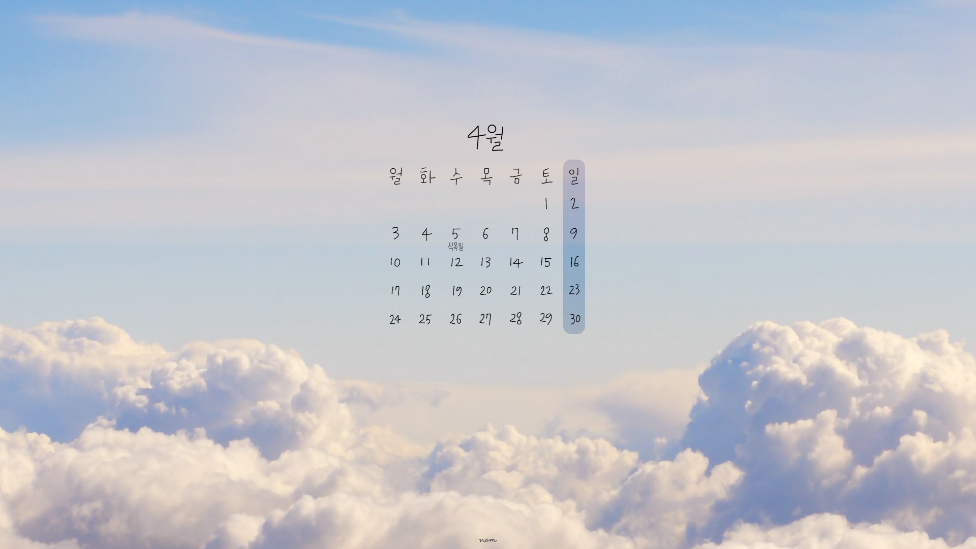 Creator's Playground: Grafolio